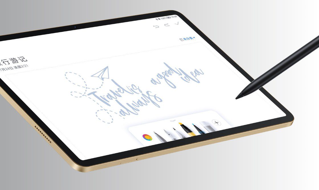Especificaciones de la Honor Pad V7 Pro | Cultura Informática
