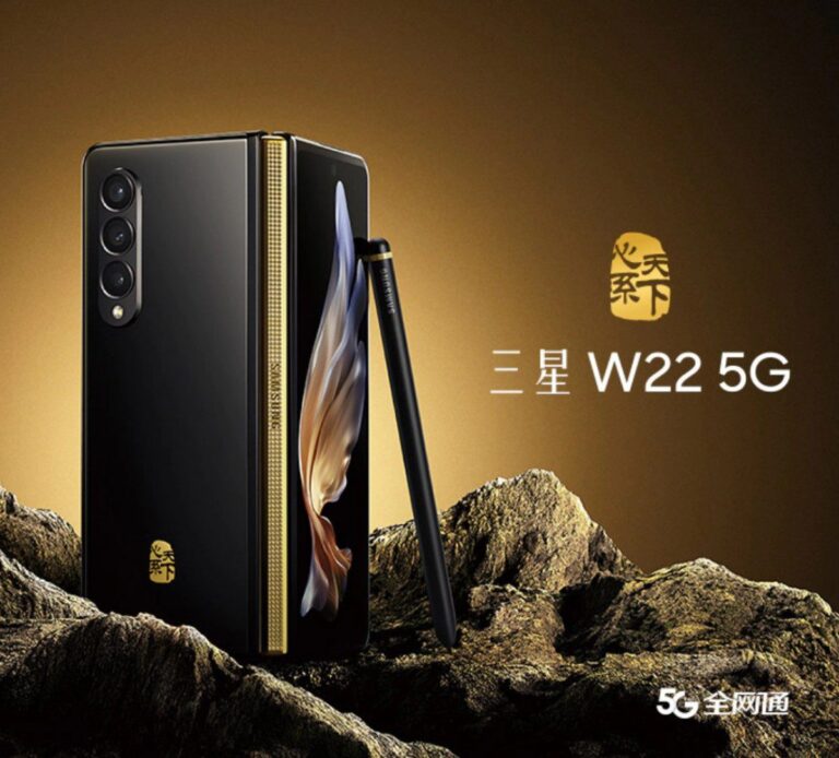 Especificaciones y precio del Samsung W22 5G | Cultura Informática