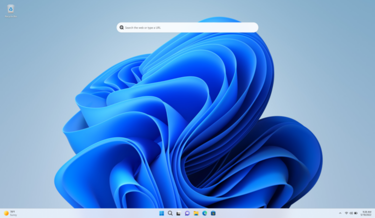 Habilitar El Nuevo Cuadro De Búsqueda En Windows 11 Cultura Informática