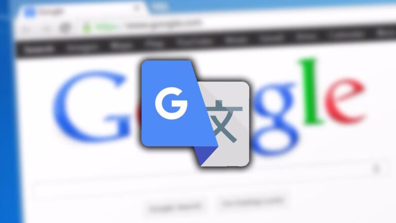 Cómo Utilizar Eficazmente El Traductor De Google | Cultura Informática